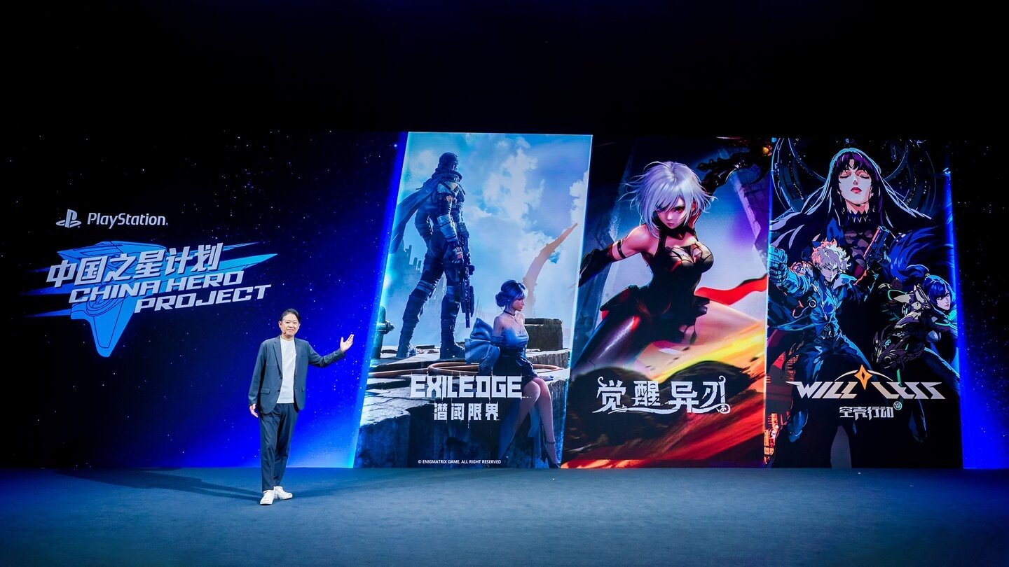 Sony announces three games for PlayStation China Hero - Ensigame