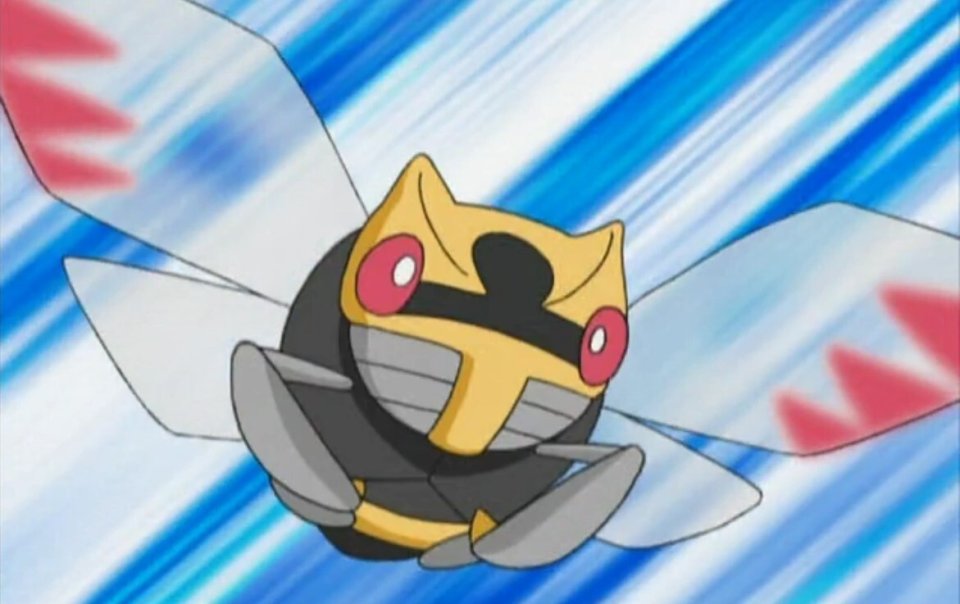 The best Bug type Pokémon - Ensigame