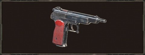 All weapons in Stalker 2 - Ensigame