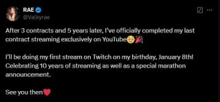 Valkyrae announced her first Twitch stream in five years - Ensigame