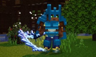 A Complete Guide: What Is The Best Armor In Minecraft Dungeons - Ensigame