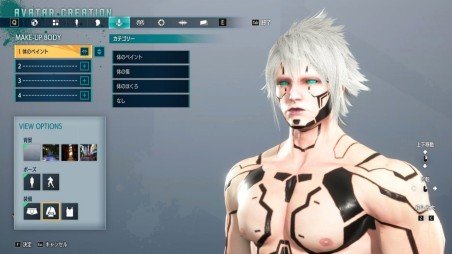 Design your hero - 15 games for epic character customization - Ensigame